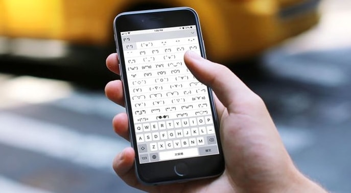 Begini, Cara Mengakses Emoticon Rahasia di Keyboard iPhone, Sangat Mudah!